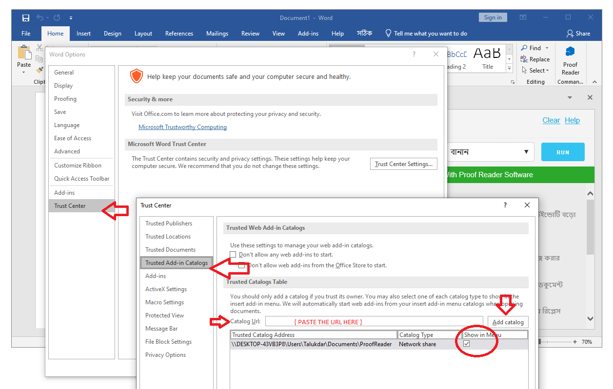 How to install ProofReader Add-in in MS Word - BanglaEditor